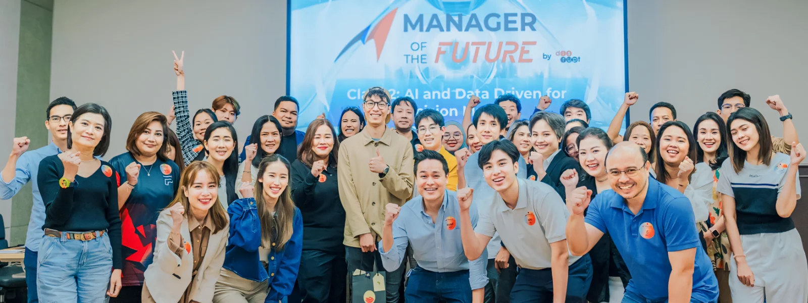 หลักสูตร Manager of the Future